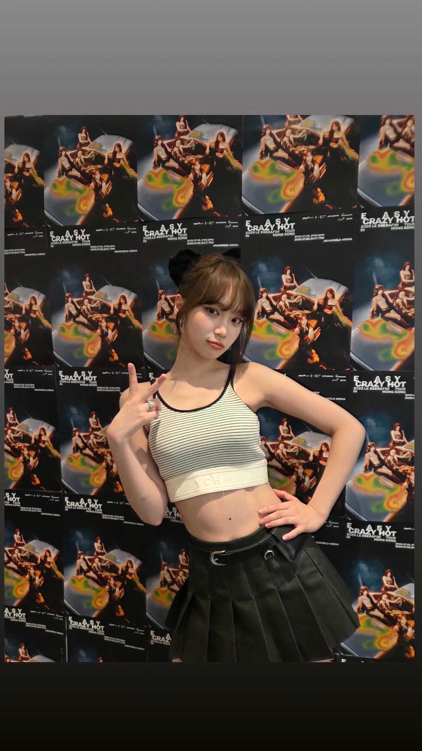 [FEARNOT] LE SSERAFIM討論區(164) 港場結束心心滿載 | 滿滿的飯撒送給各路通胖！ | LIHKG 討論區