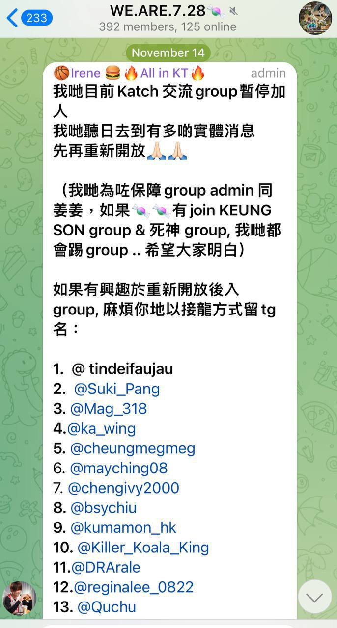 其實anson lo係全mirror唯一有機會吸到外國fans | LIHKG 討論區