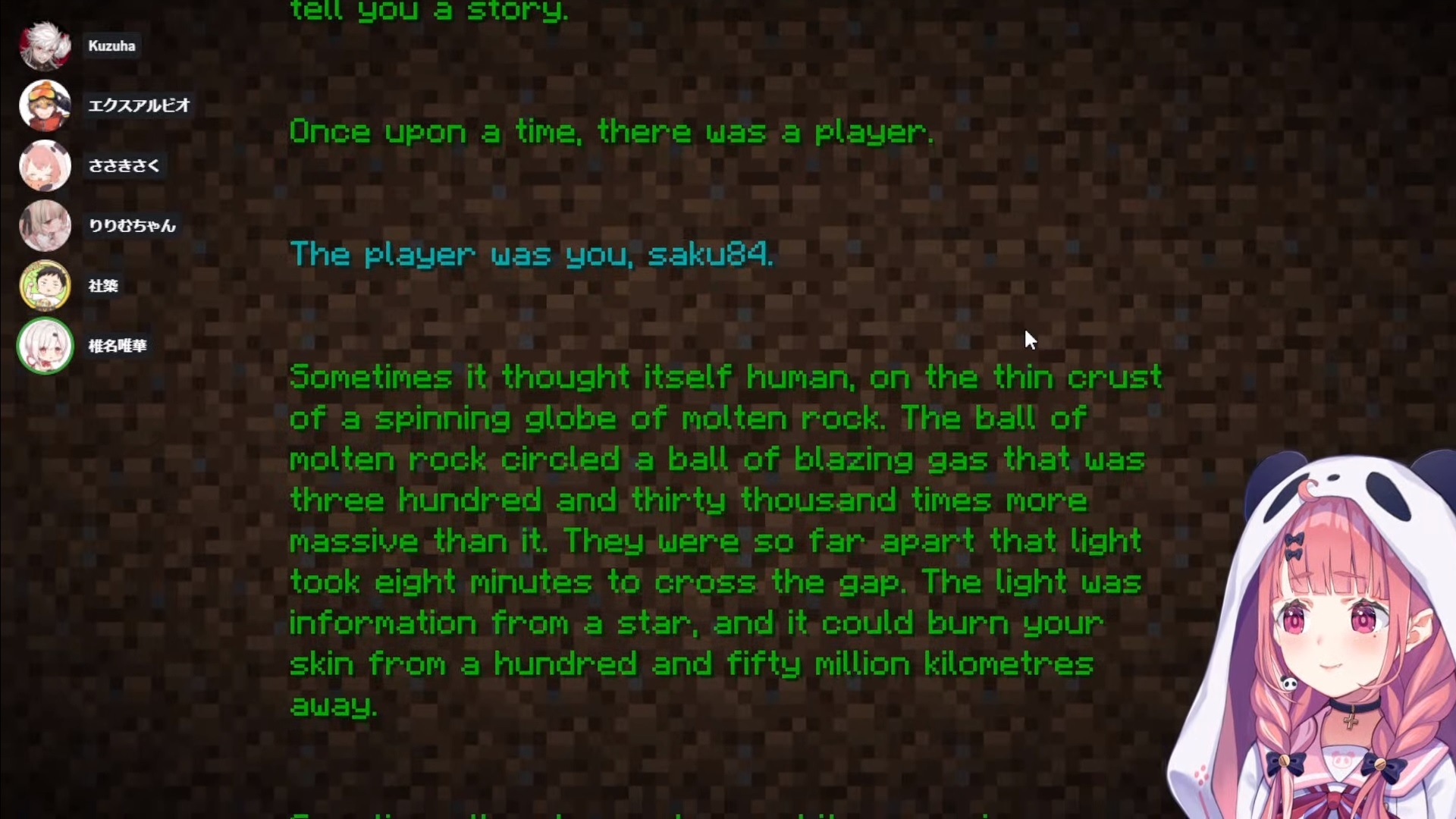 彩虹社 vtuber 討論區(62) | LIHKG 討論區