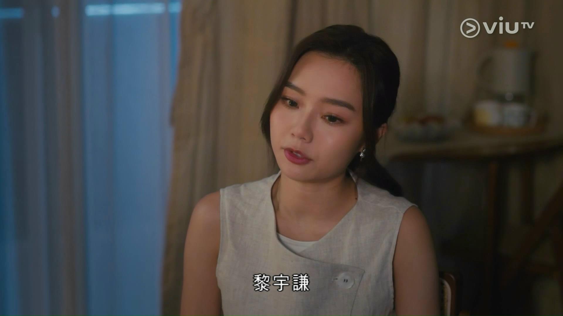 [ViuTV] [港版韓劇] [無人可以喺我面前講大話] 無用的謊言 (3) | LIHKG 討論區