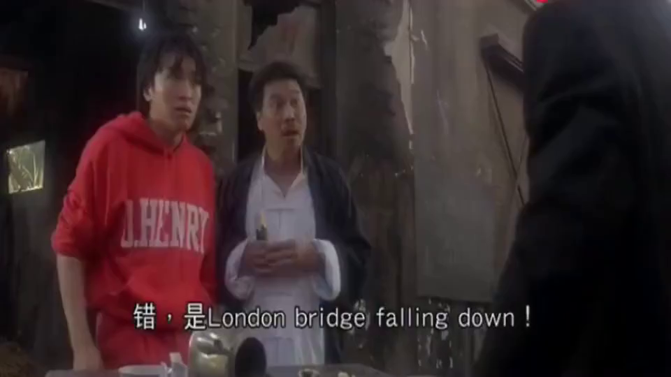 錯! 暗號係London bridge is falling down! | LIHKG 討論區