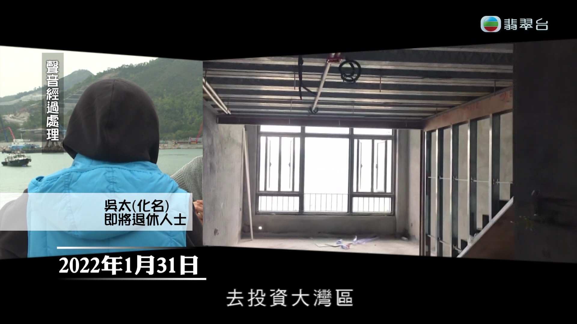 [TVB] 東張西望討論區 (128) | LIHKG 討論區