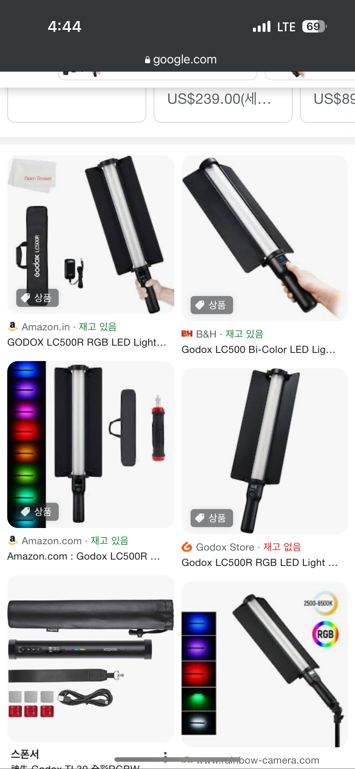 [極急]想問godox led light stick可唔可寄艙？ | LIHKG 討論區