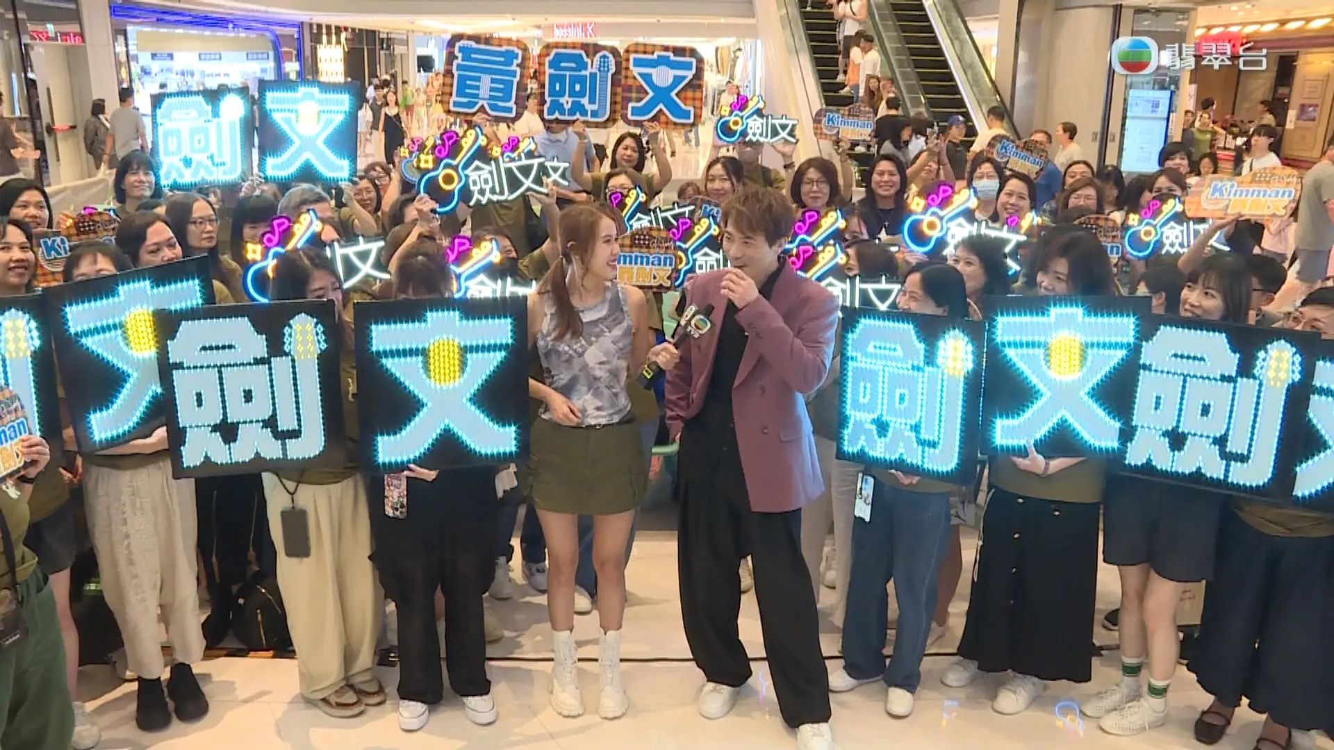 [TVB] 東張西望討論區 (174) | LIHKG 討論區