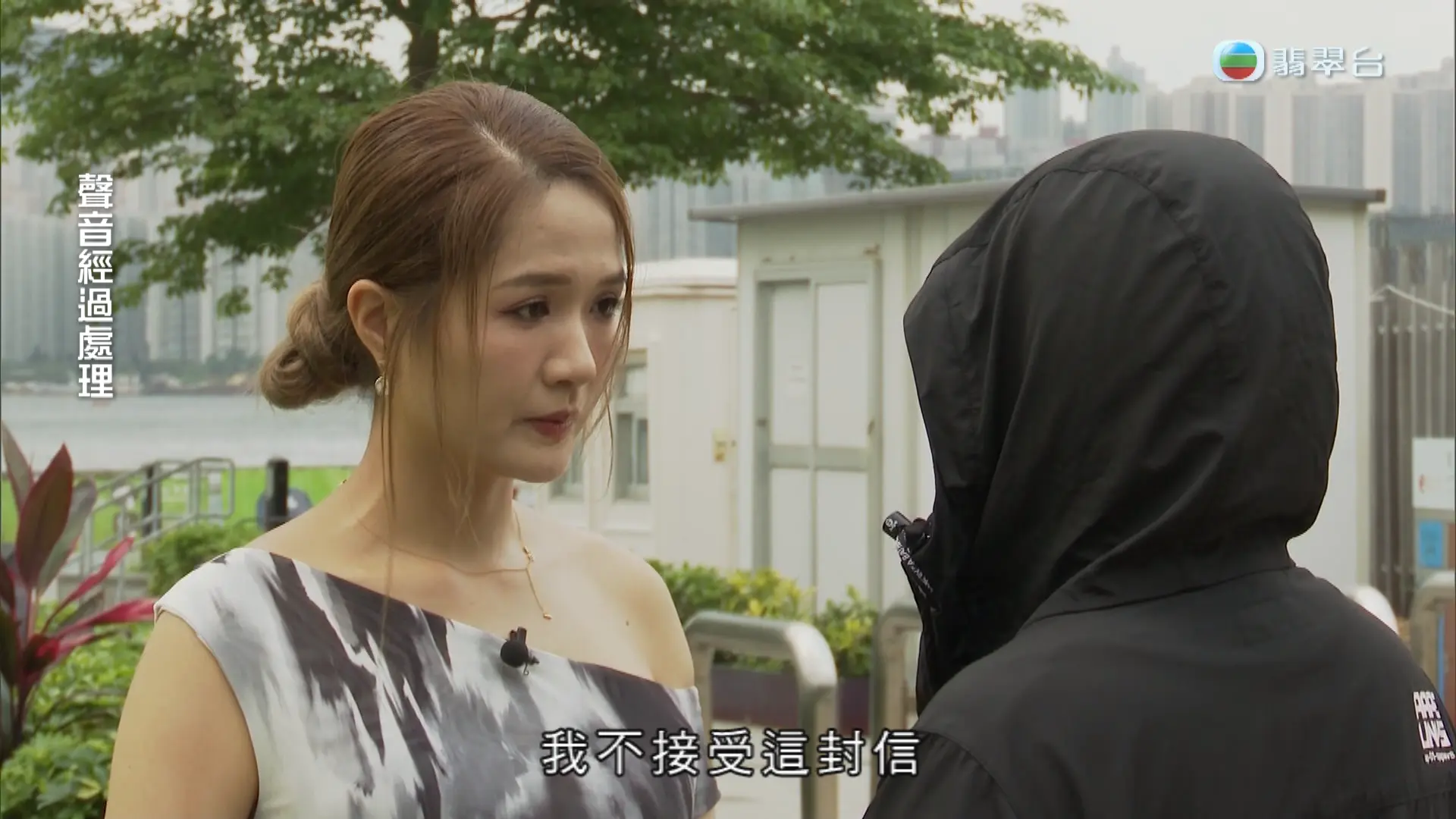 [TVB] 東張西望討論區 (153) | LIHKG 討論區