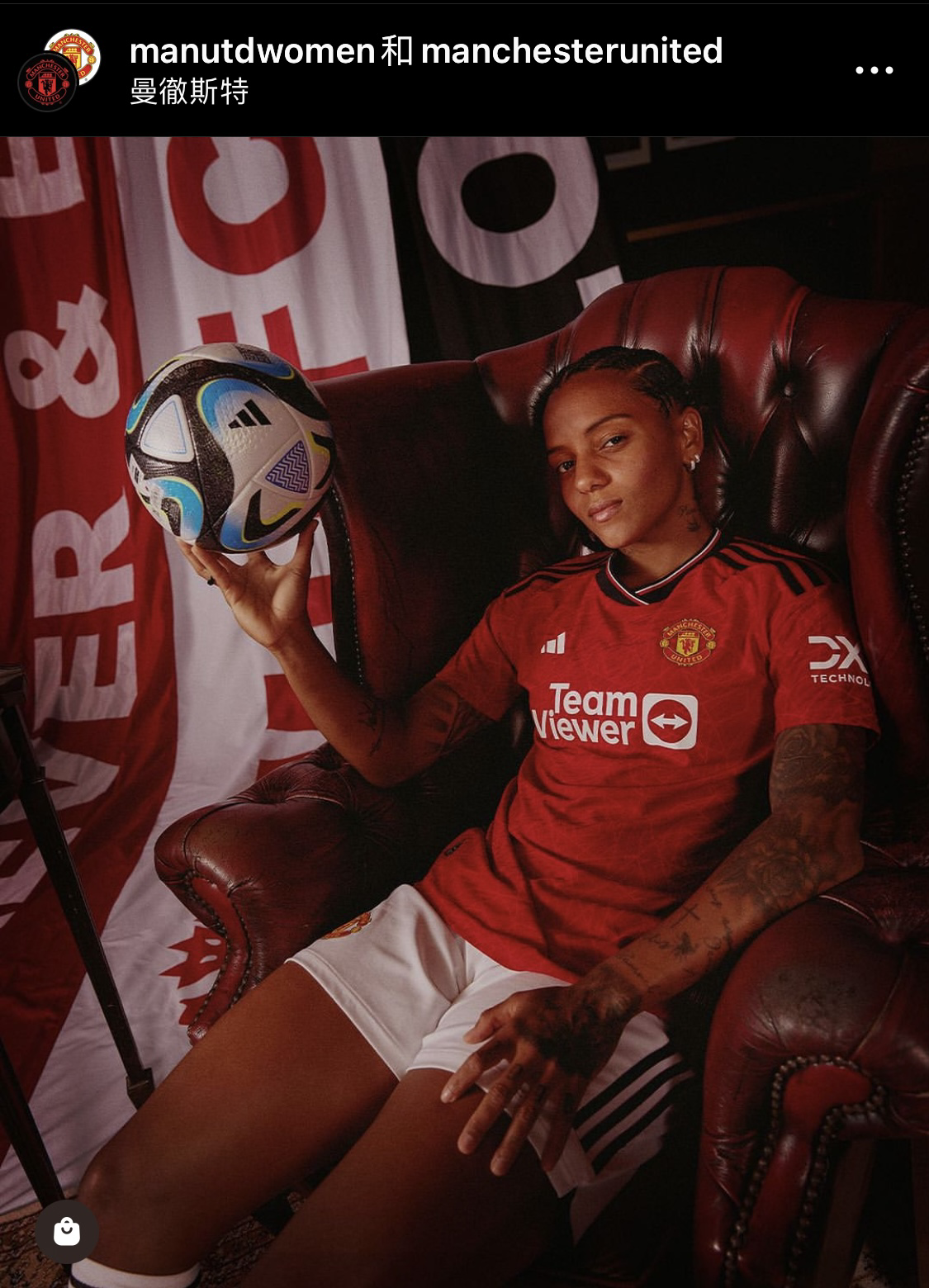 FIFA女子世界盃2023 [12] | LIHKG 討論區