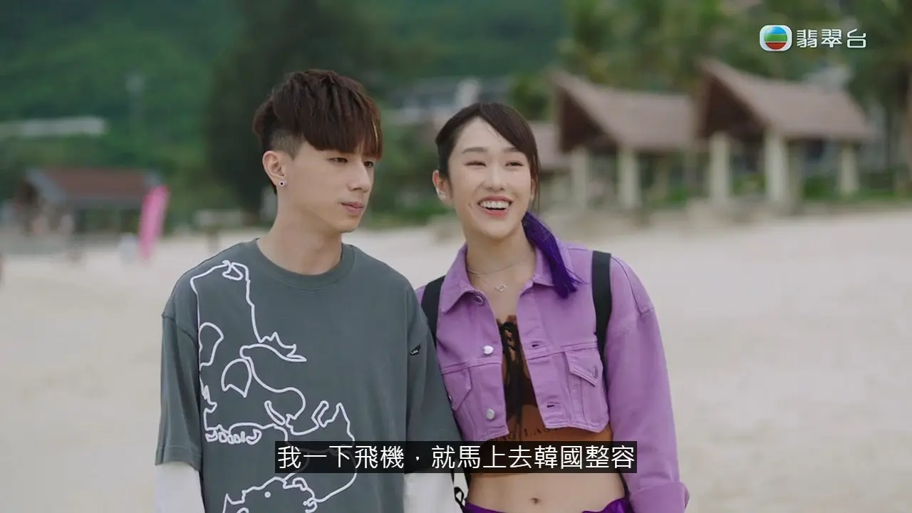 [TVB] 反黑英雄5 | LIHKG 討論區