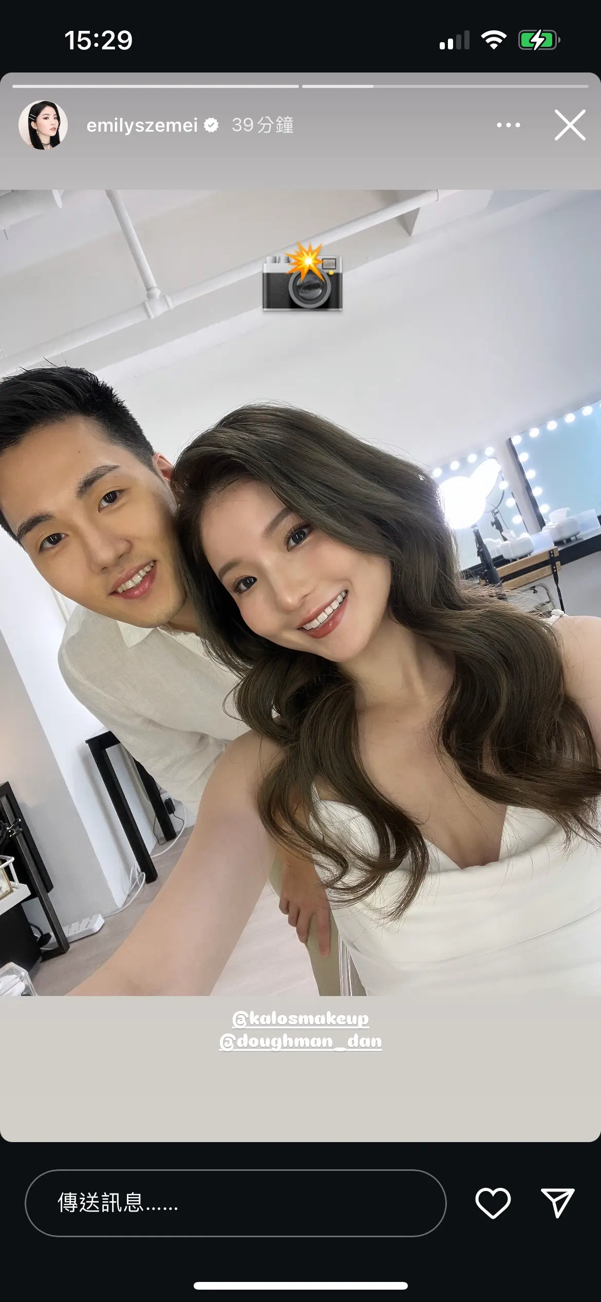 召喚痴線西 (260) | LIHKG 討論區