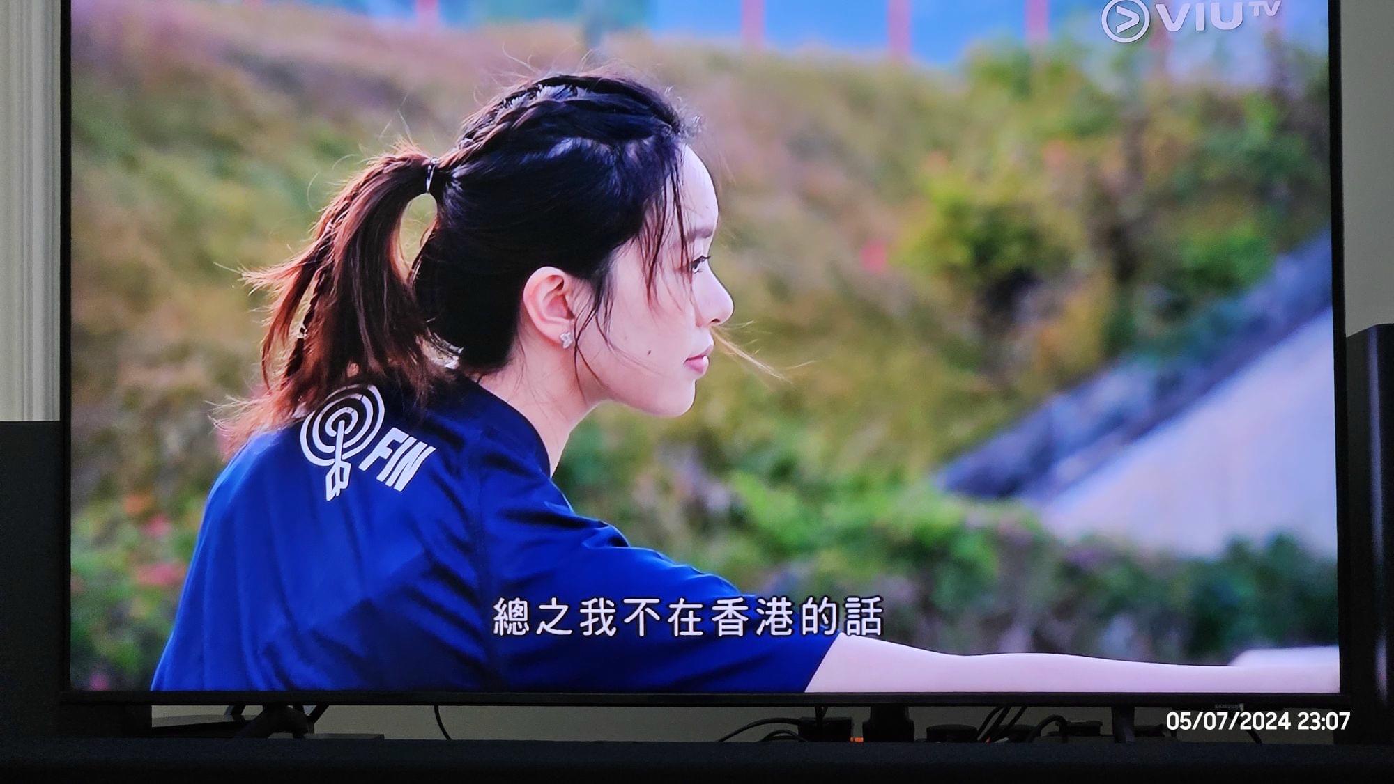 (有圖)Viutv呢個乒乓波女運動員ok喎 | LIHKG 討論區