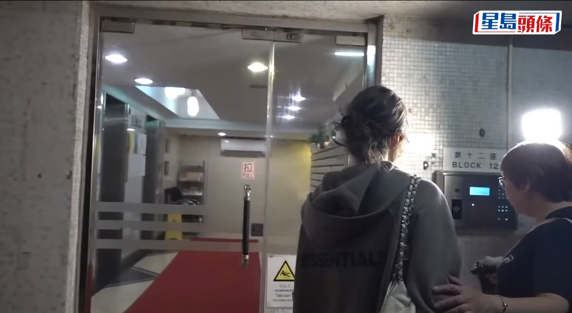 [TVB] 東張西望討論區 (102) | LIHKG 討論區