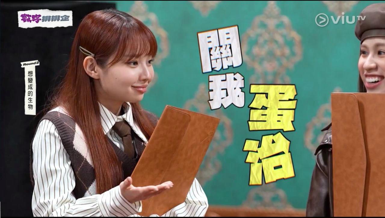 消息指：無綫85台改為鳳凰衛視香港台, 82台推出TVB PLUS取代J2 | LIHKG 討論區