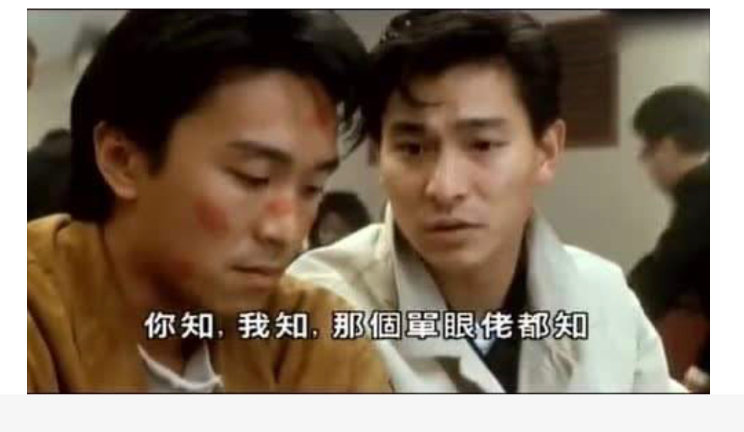 台灣企業家爆中聯辦涉元朗721襲擊： | LIHKG 討論區