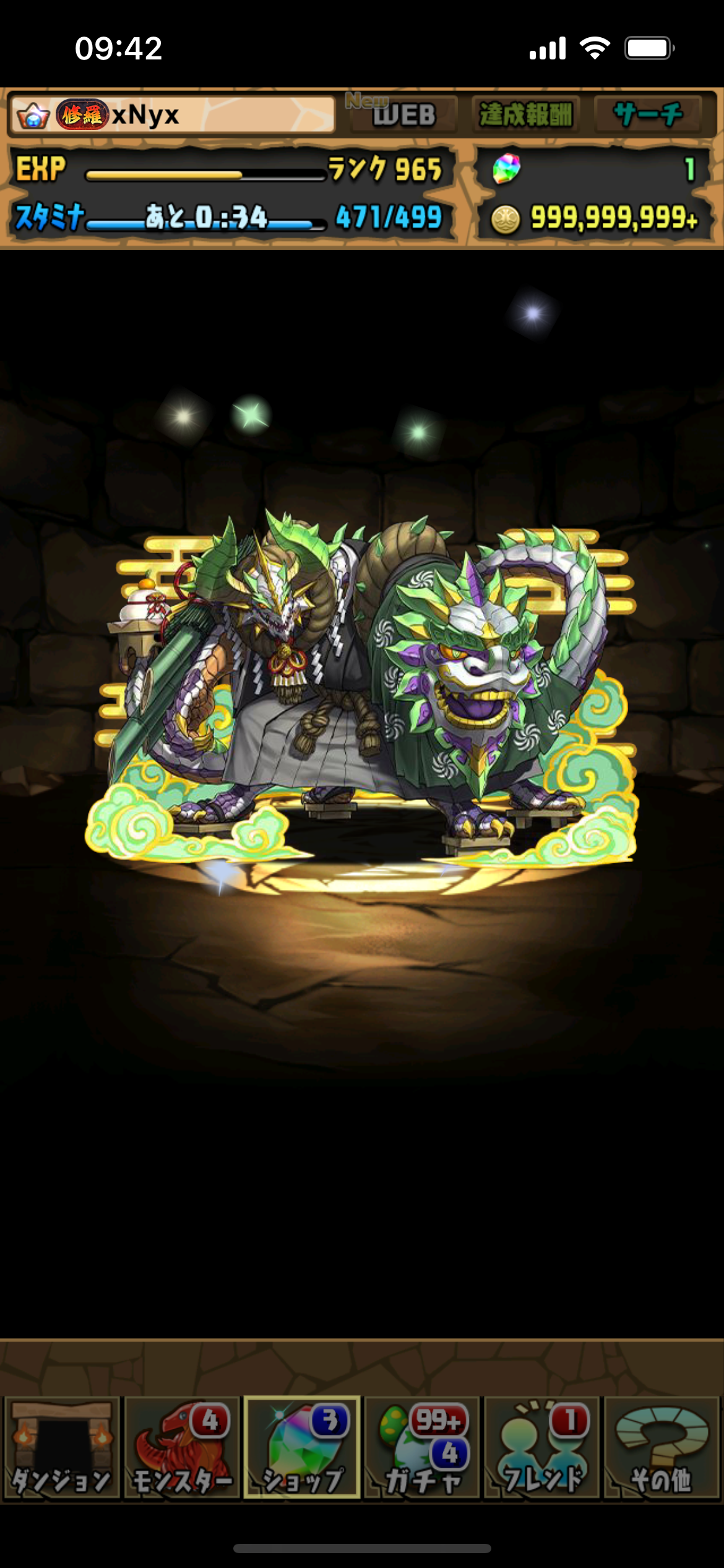 [I/A] Puzzle and Dragons (821) 2024 天佑日本 | LIHKG 討論區
