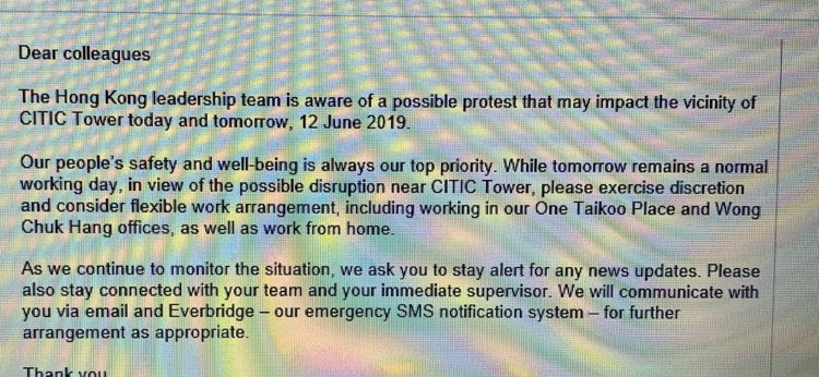 [big4] 安永：員工可考慮彈性上班 | LIHKG 討論區