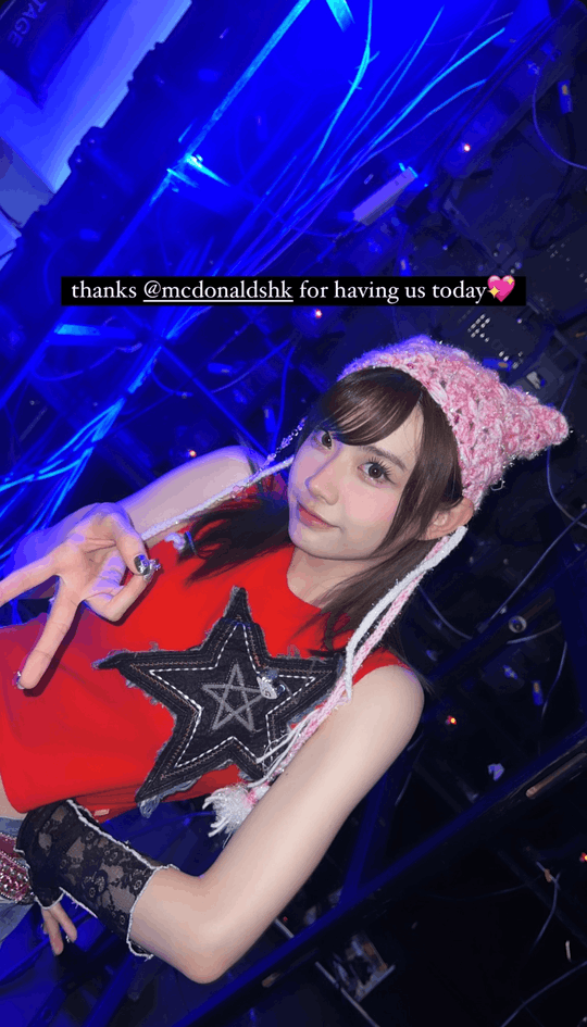 Lolly Talk討論區(194) ｜今日去圍方睇LT｜seed HK 廣告已出！ | LIHKG 討論區