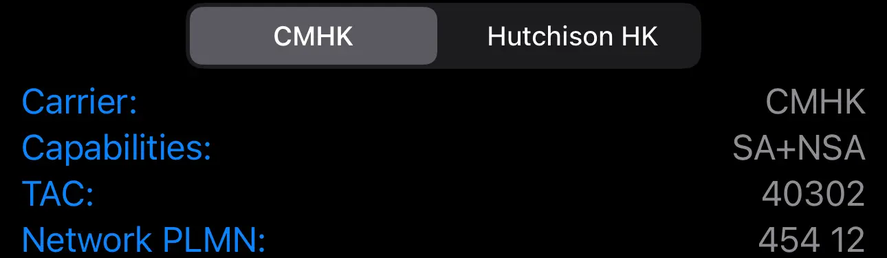 用iPhone + CMHK 5G嘅手足入一入黎 | LIHKG 討論區