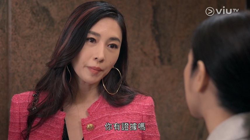 【ViuTV】ViuTV原創劇 法與情 討論區 (7) | LIHKG 討論區