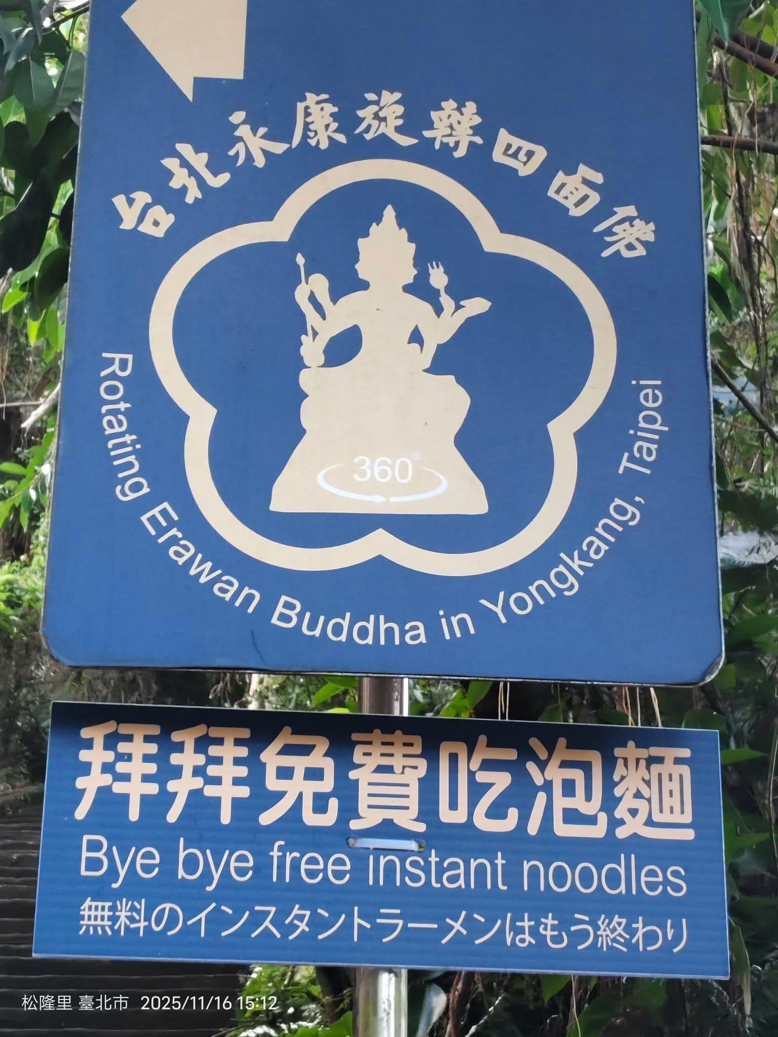 大家同唔同意台灣人普遍智力偏低 | LIHKG 討論區