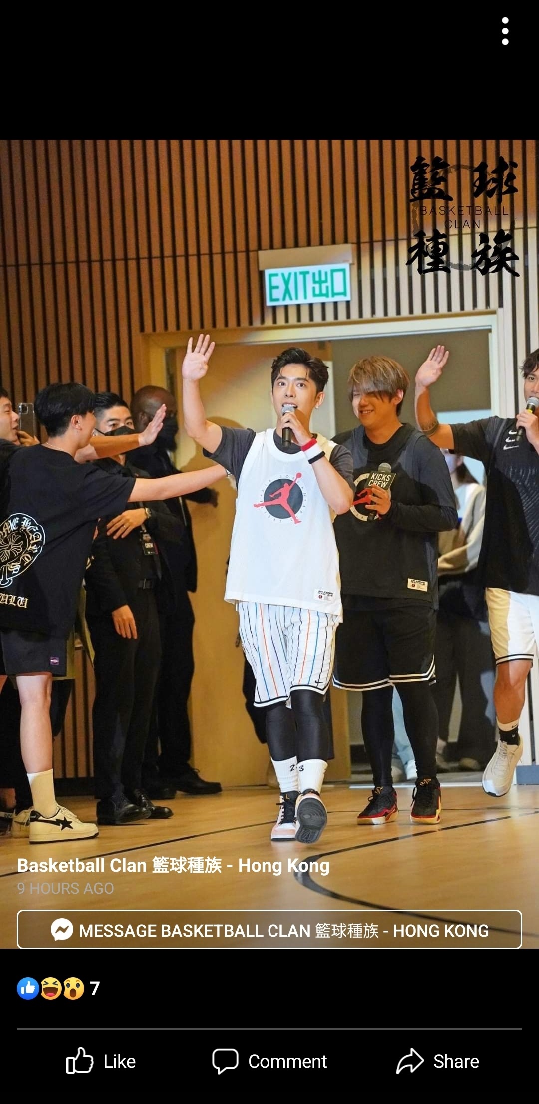 哇屌，Edan後面嗰隻人形豬係乜水 | LIHKG 討論區