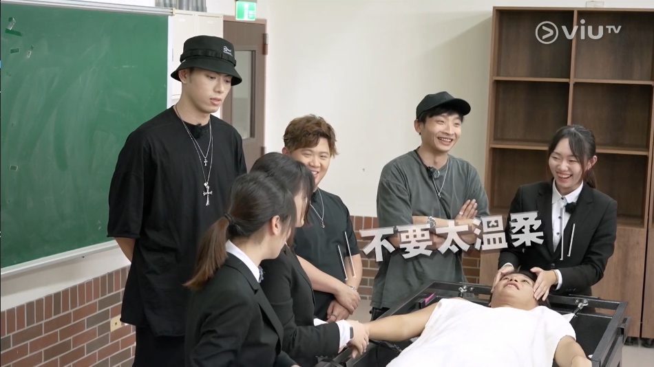 [ViuTV睇ERROR]星期一至五2230-2300 《究竟讀緊乜》(2) | LIHKG 討論區