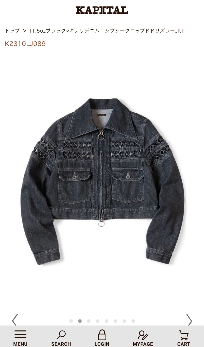 高CP值 日牌衣著討論區 (5) | LIHKG 討論區