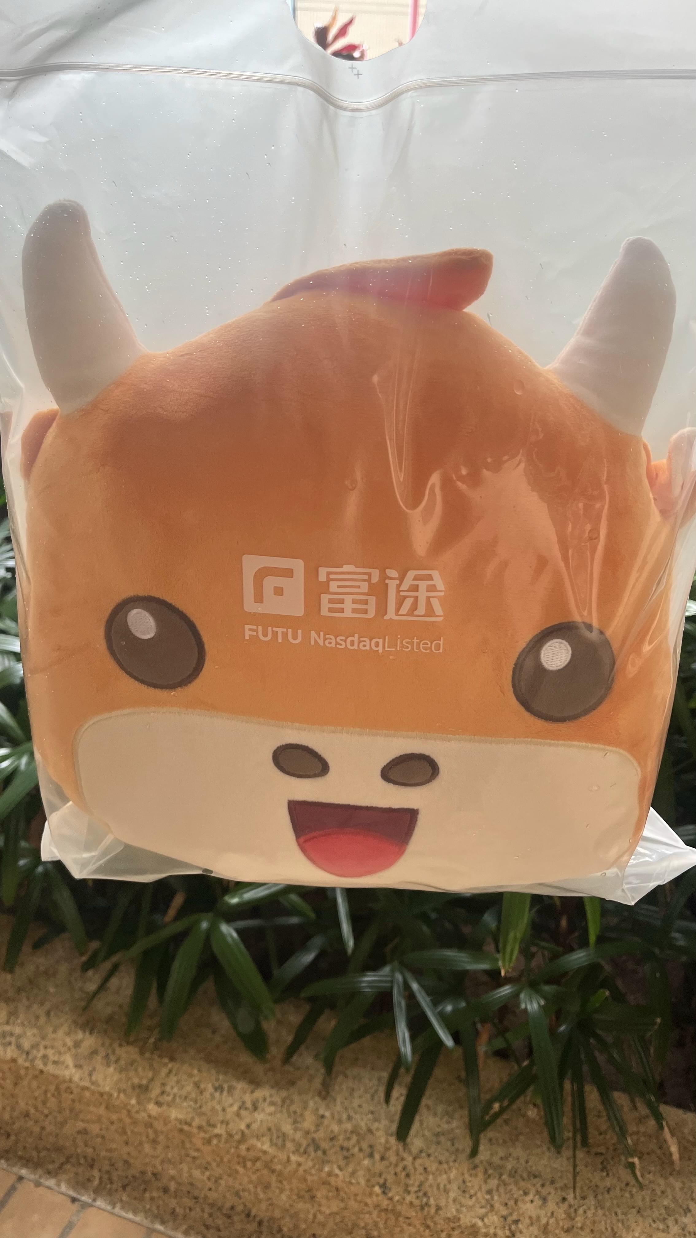 hi 淡友 (2217) | LIHKG 討論區