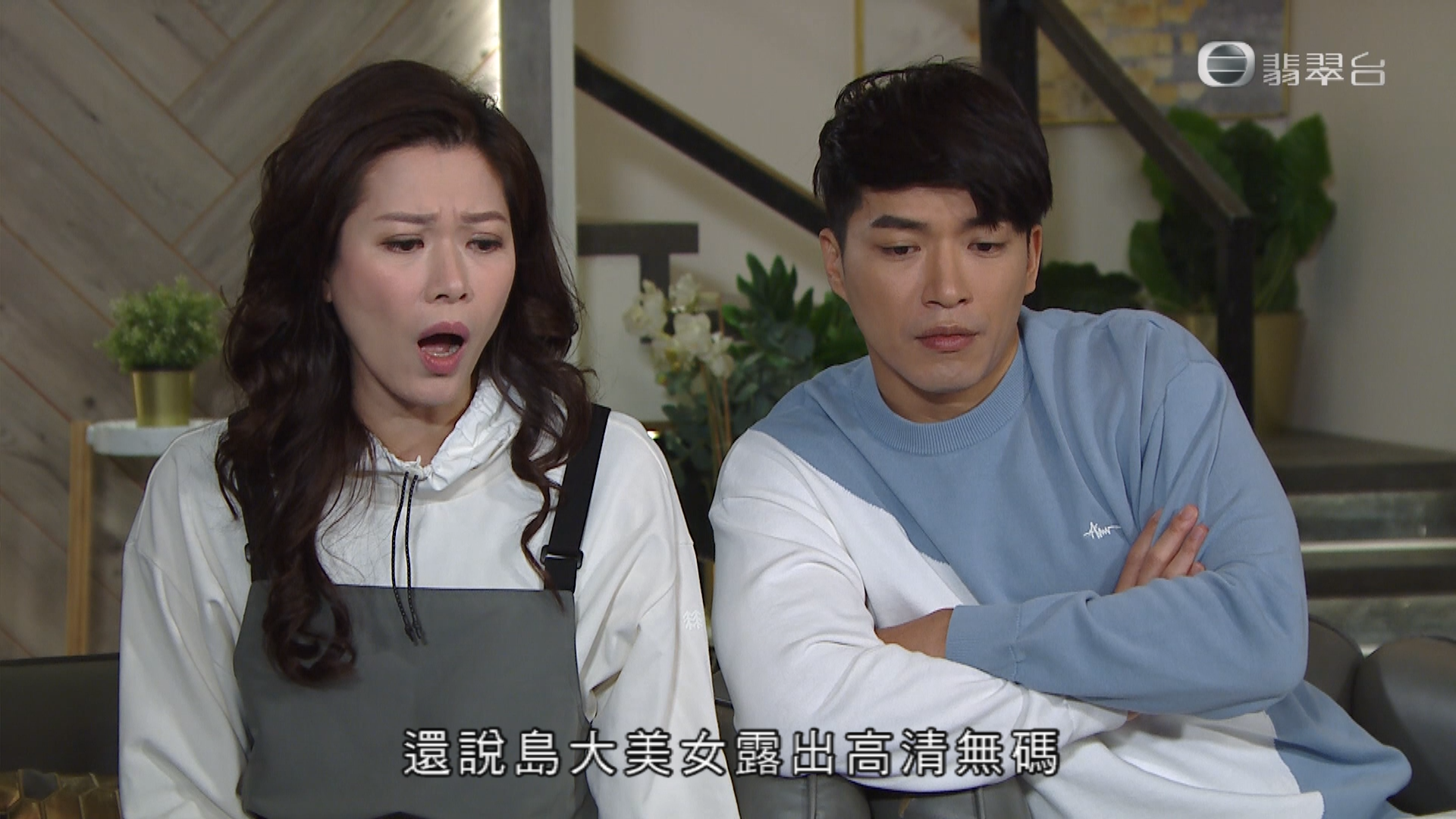 開心速遞(451) | LIHKG 討論區