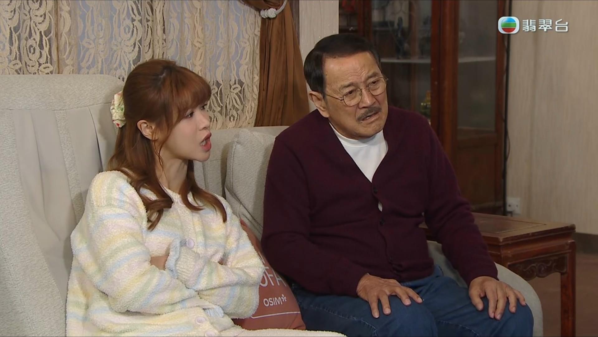 開心速遞 （523） | LIHKG 討論區