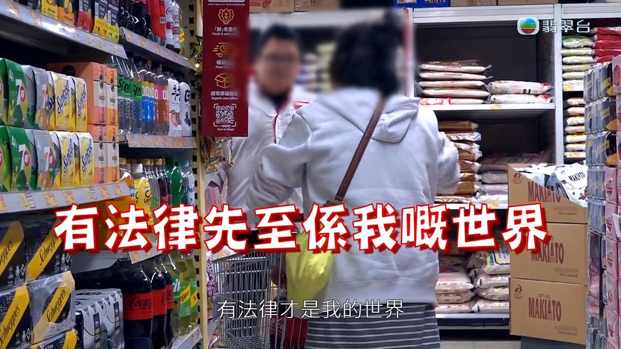 [TVB] 東張西望討論區 (125) | LIHKG 討論區