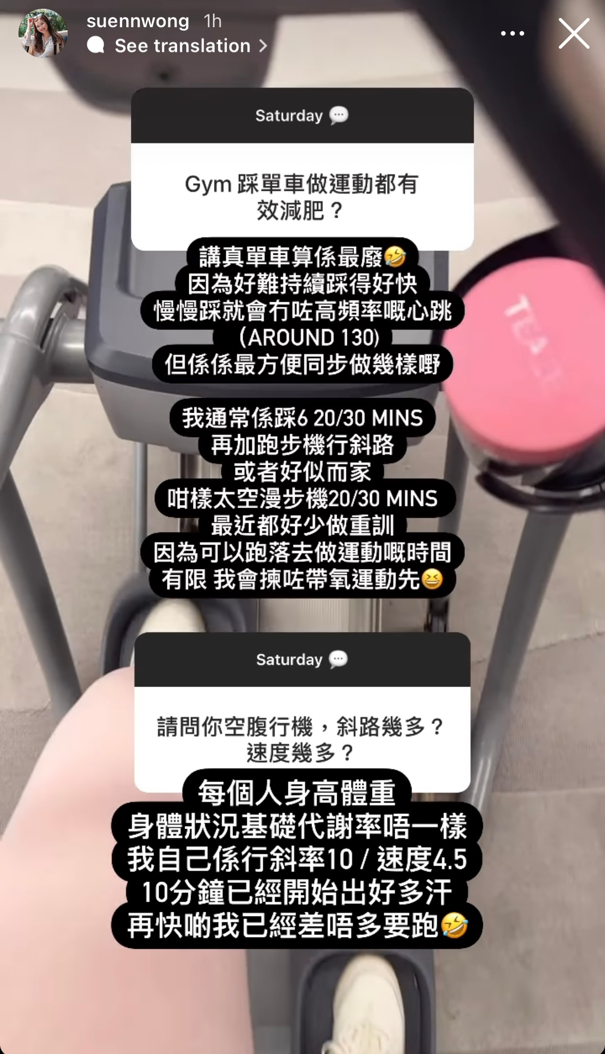 召喚痴線西 (237) | LIHKG 討論區