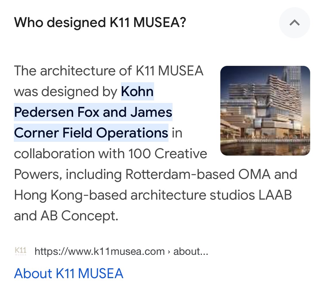K11集團裁員Creative Team被重組 公司︰僅涉極少數員工 | LIHKG 討論區