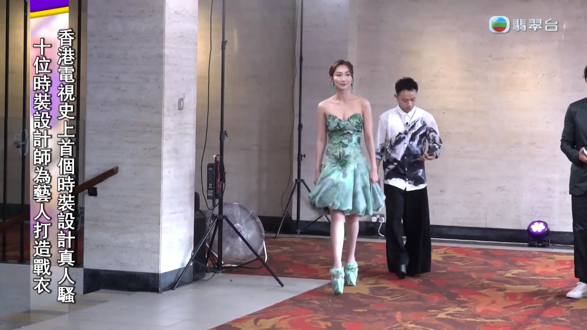 [TVB] 東張西望討論區 (174) | LIHKG 討論區