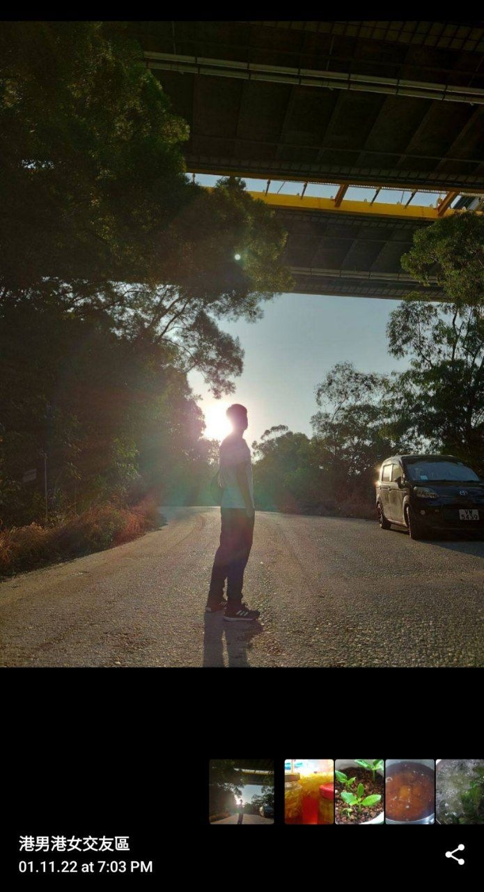 覆緊女仔message時 發現佢坐係我隔離 [TG] | LIHKG 討論區