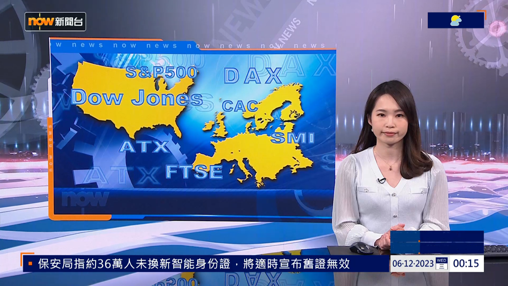 Nowtv記者及主播討論區 (16) | LIHKG 討論區