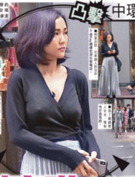 [有圖]Kay 白色衫透Bra | LIHKG 討論區