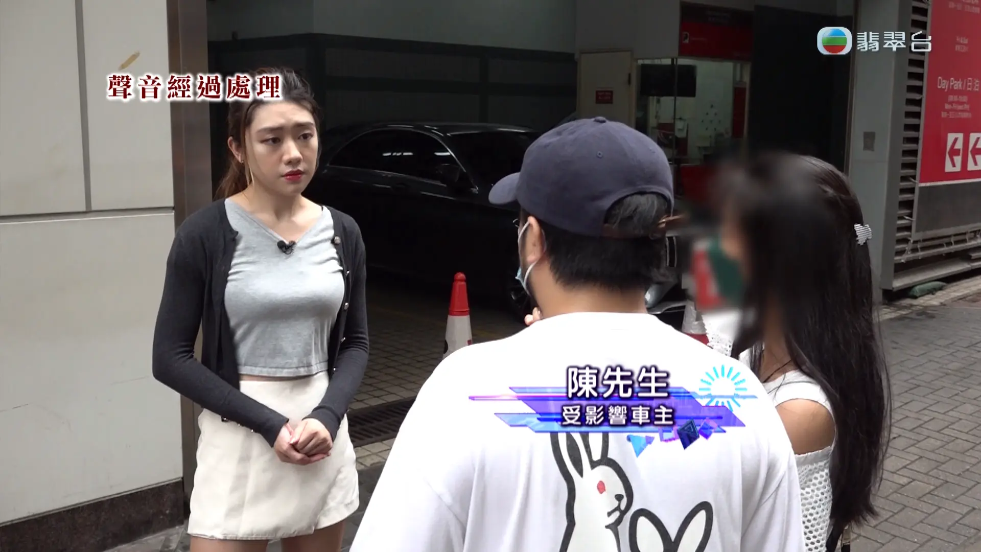 [TVB] 東張西望討論區 (153) | LIHKG 討論區