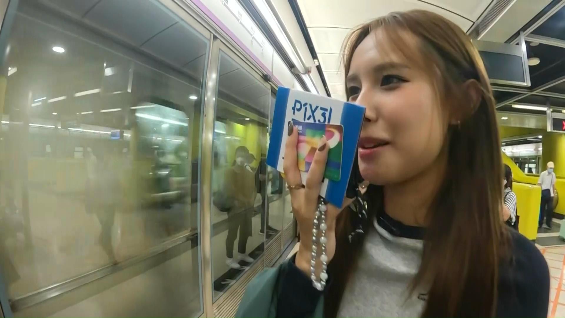 [ViuTV]p1x3l 5g 上位計劃 (3) | LIHKG 討論區