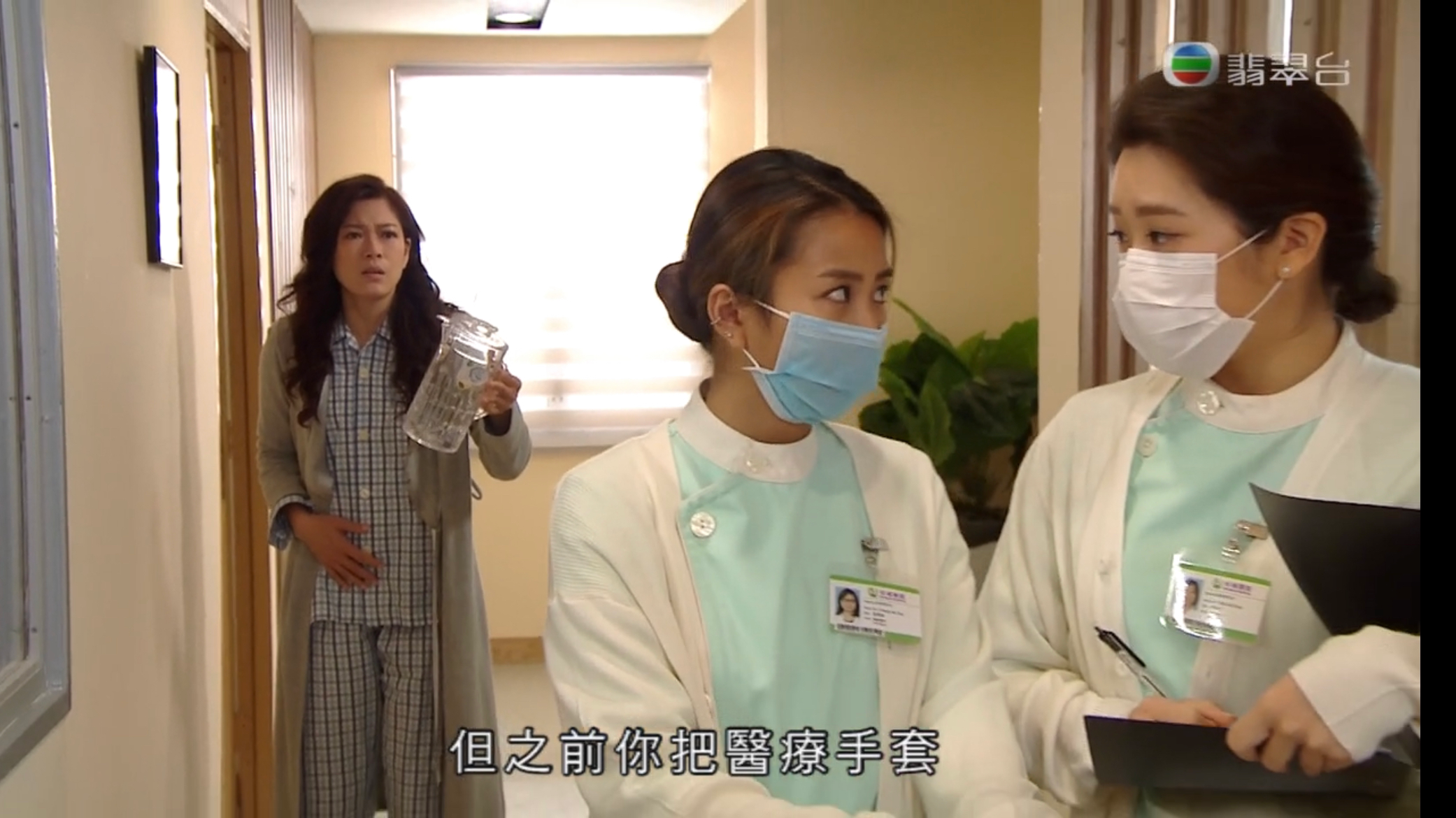 開心速遞 （486） | LIHKG 討論區