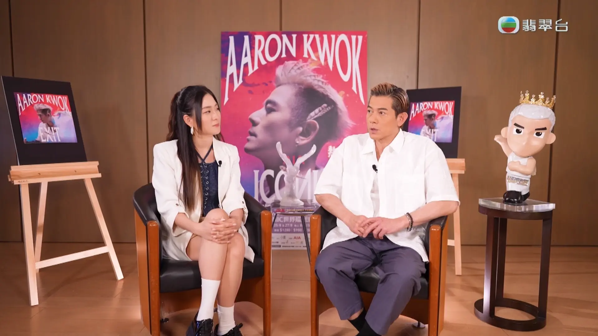 [TVB] 東張西望討論區 (163) | LIHKG 討論區