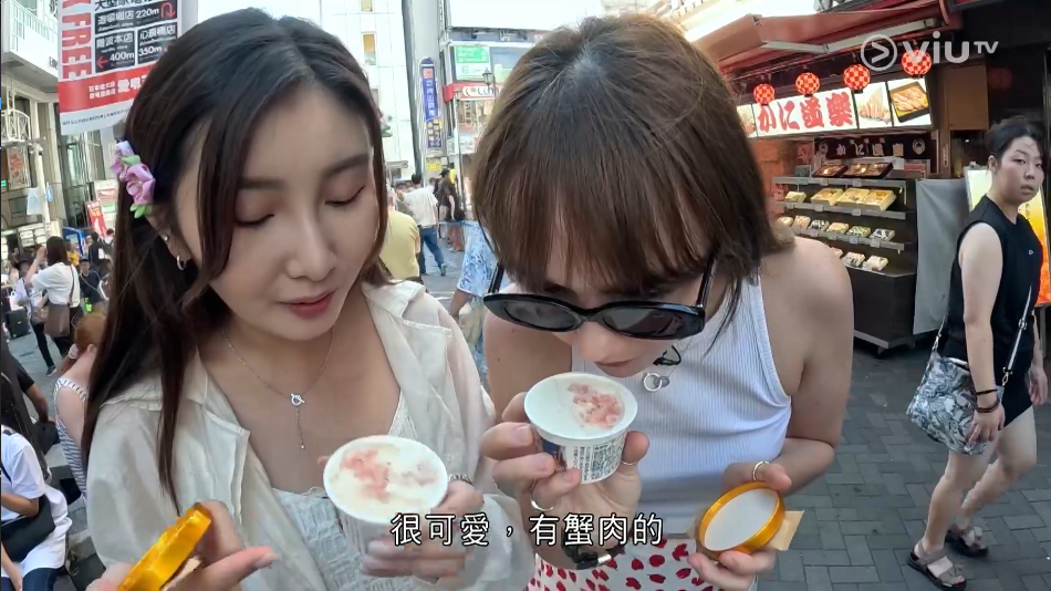 [ViuTV有SS Asha做奴才]星期一至五2300-2330 貓之旅神 | LIHKG 討論區