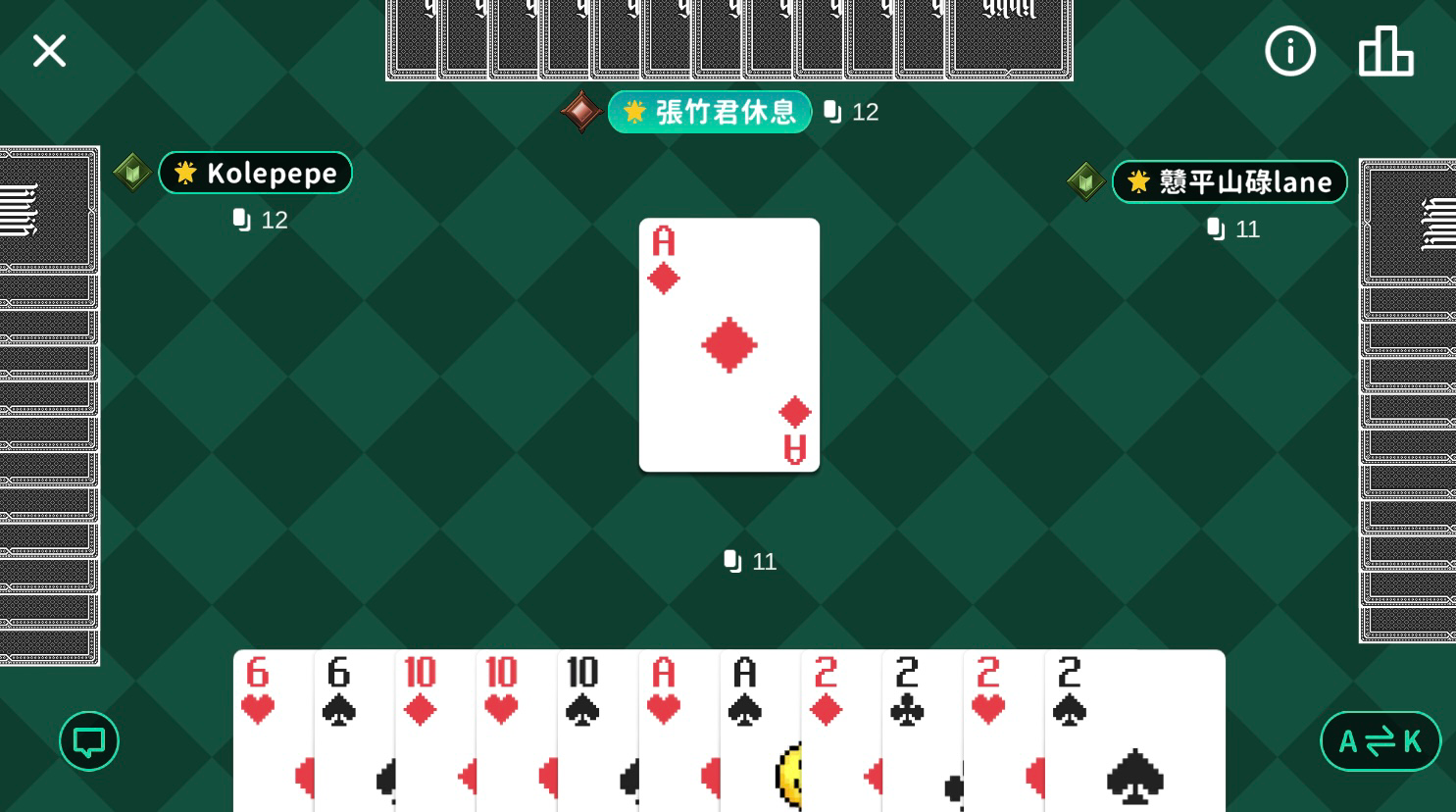 cls，鋤大dee條牌靚到仆街 | LIHKG 討論區