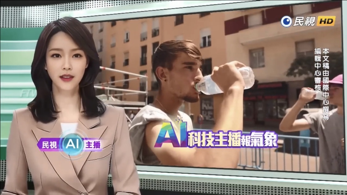 台灣首位AI 新聞主播，6/26 任勞任怨上線！ | LIHKG 討論區