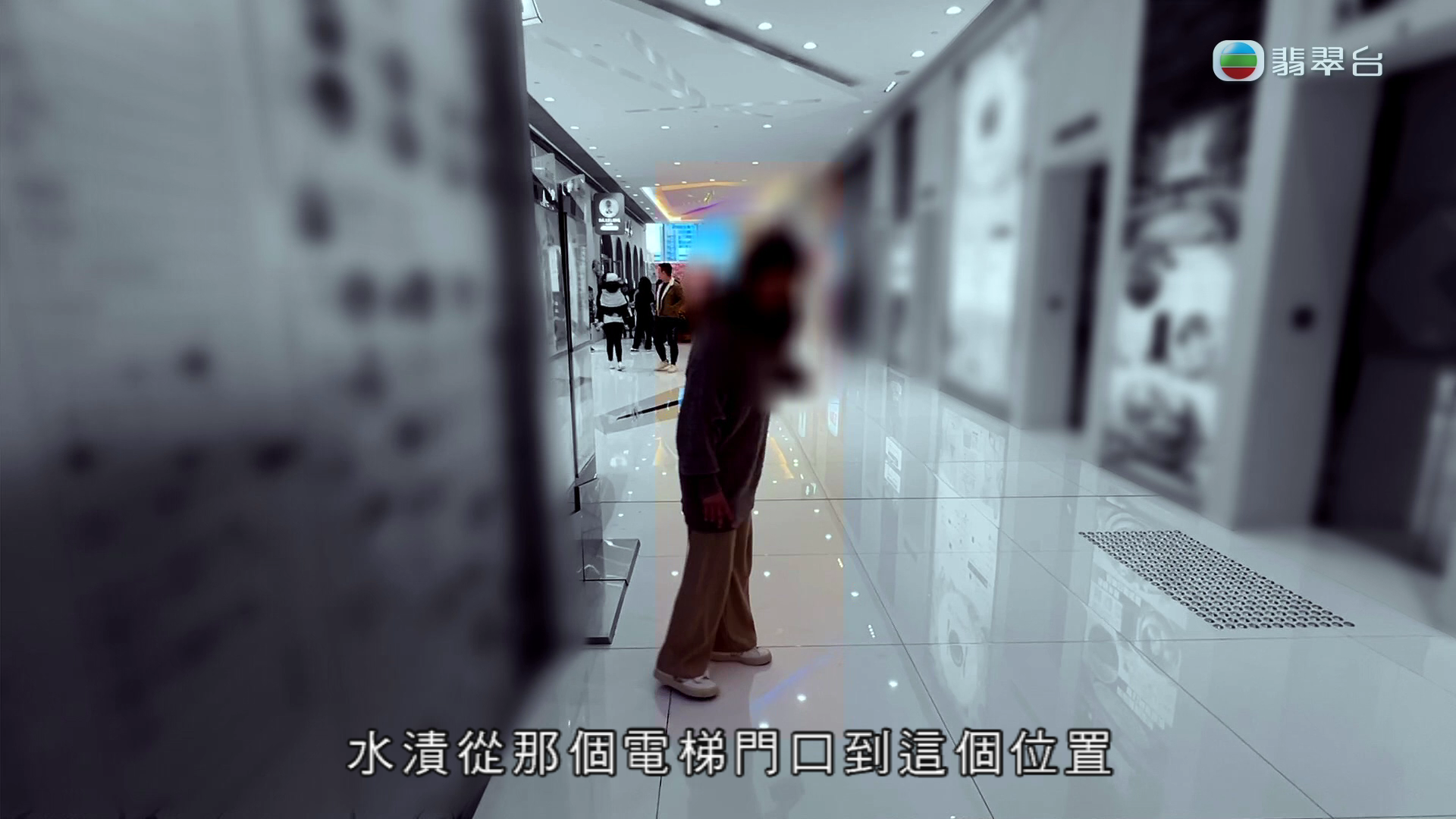 [TVB] 東張西望討論區 (137) | LIHKG 討論區