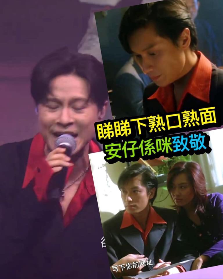 hi淡友（1980） | LIHKG 討論區