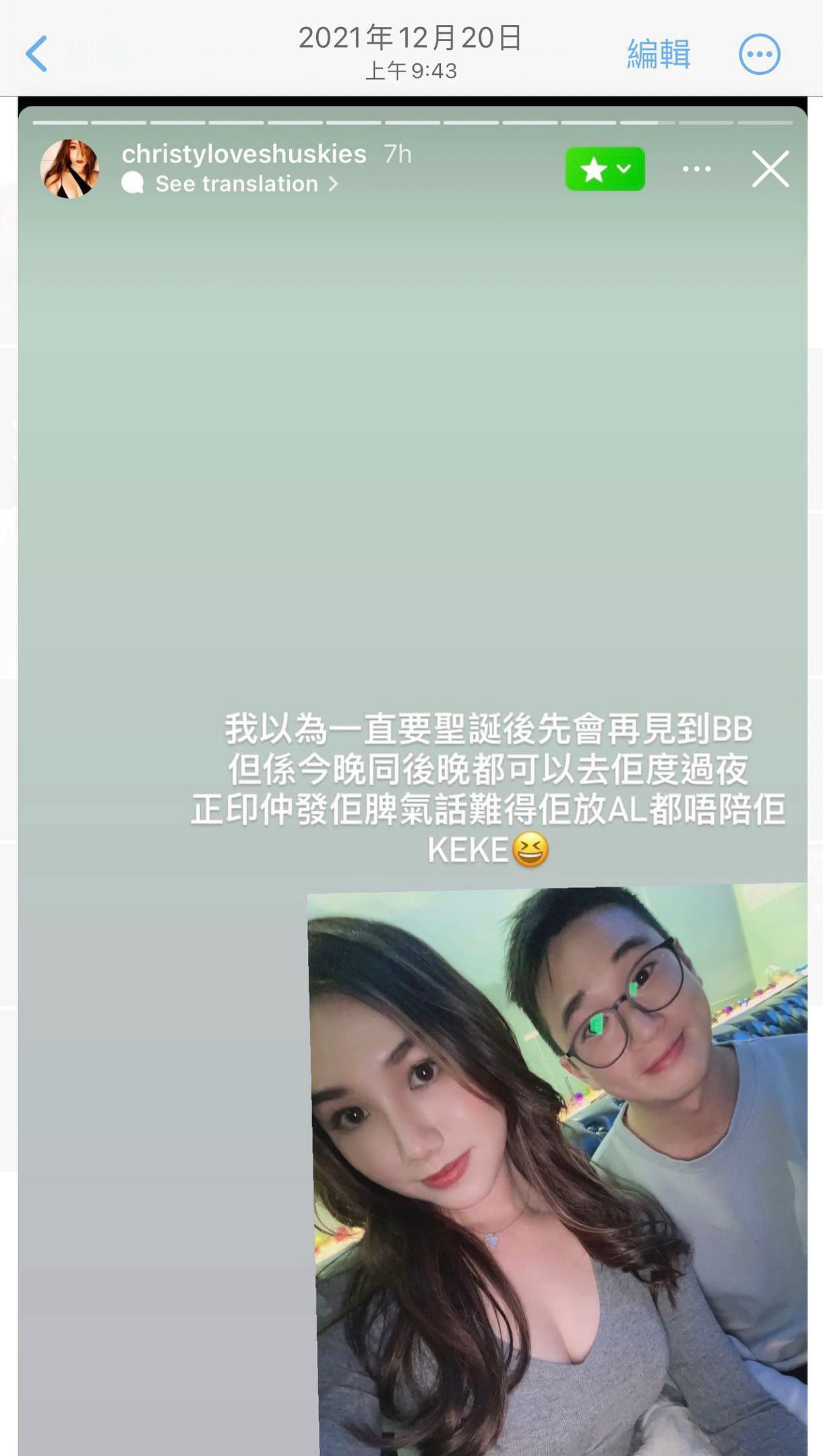 肥姜、AL、193 一齊恥笑Frankie | LIHKG 討論區