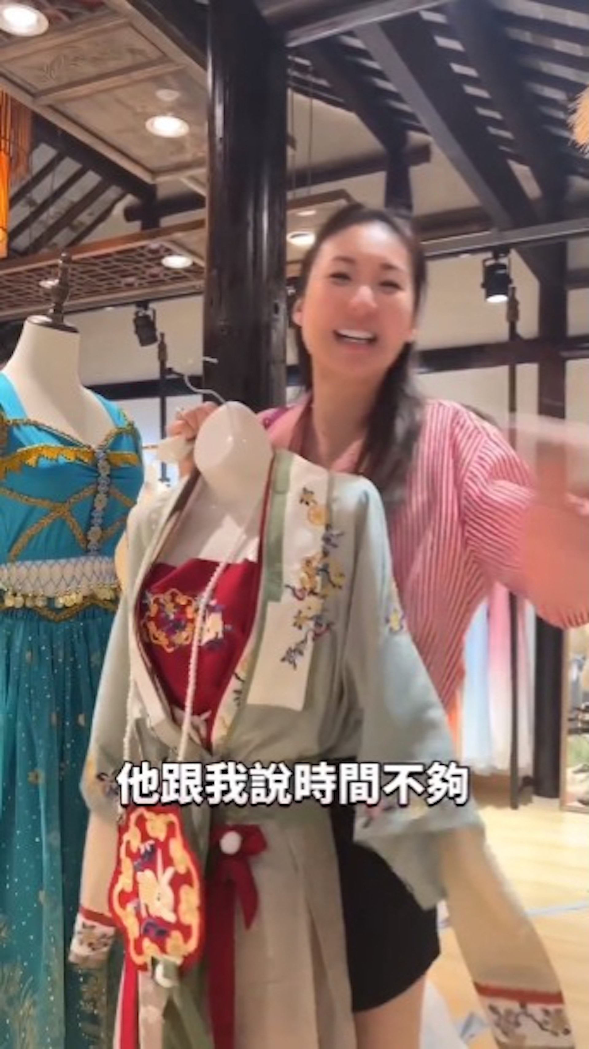 莊思敏遊蘇州妓院街 竟語出驚人:我想嘗試做個妓女 Lihkg 討論區