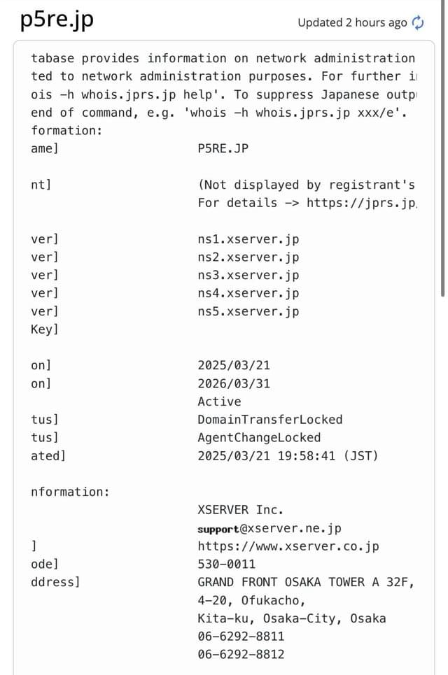 [PS/PC/Xbox] [P3R] 女神異聞錄3 Reload | Persona 3 Reload （5）9月後日談 | LIHKG 討論區