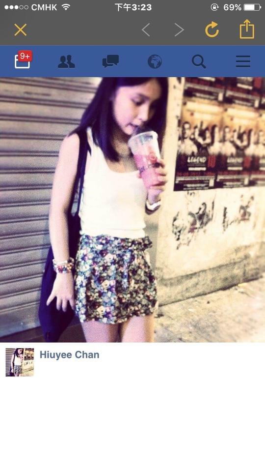 大陸仔真係好kam | LIHKG 討論區