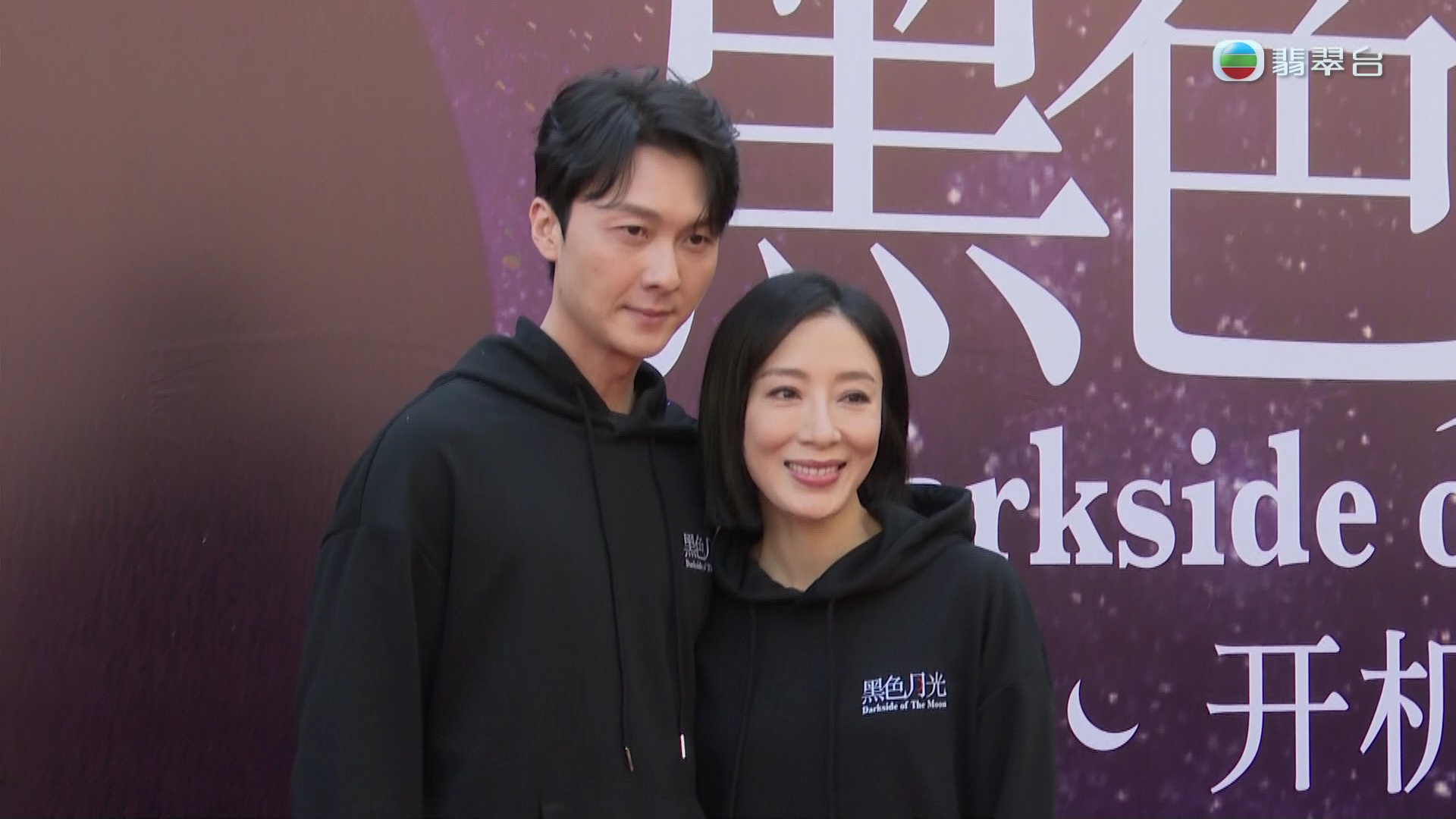 [TVB] 東張西望討論區 (118) | LIHKG 討論區