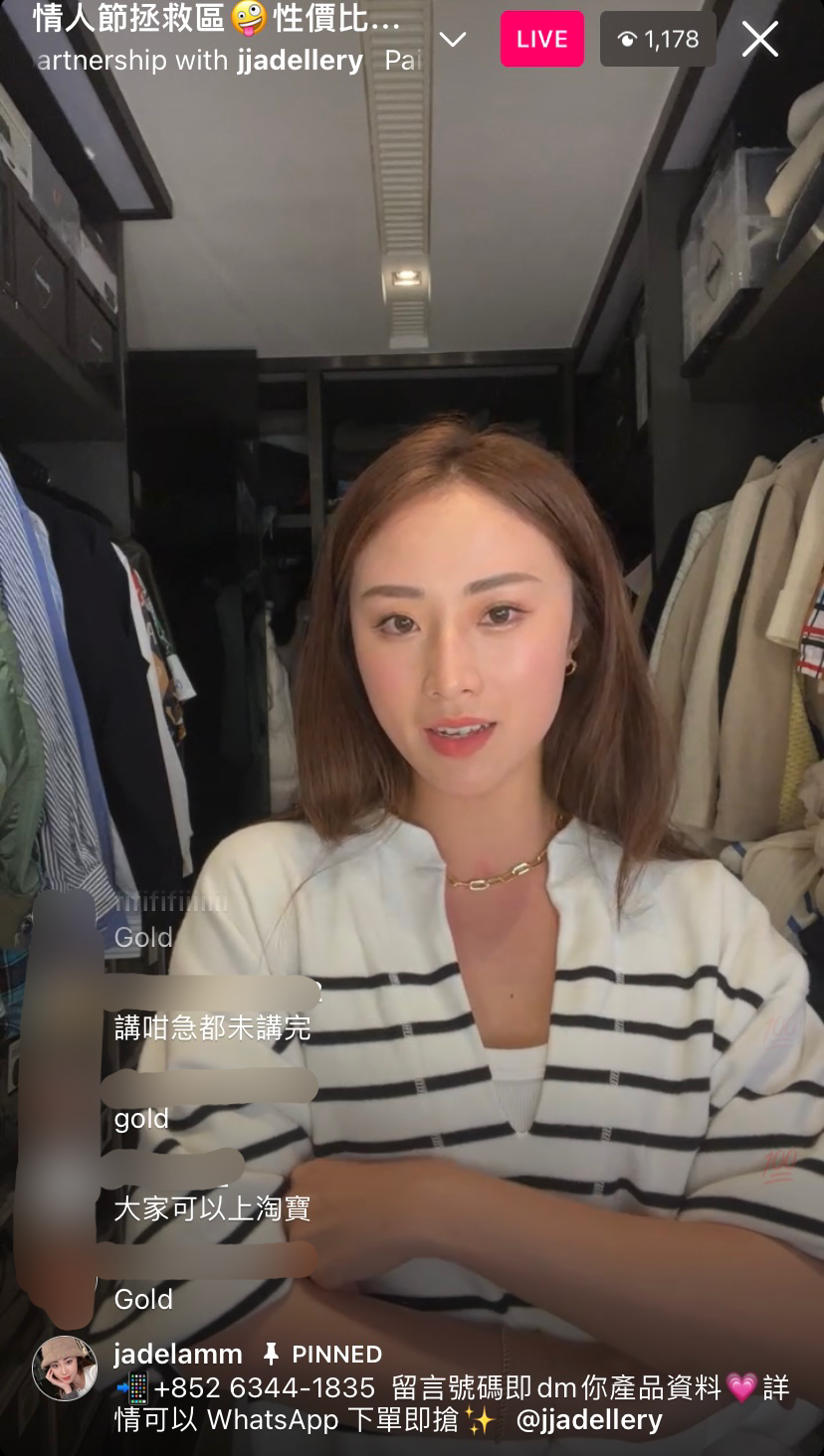 召喚痴線西 (220) | LIHKG 討論區